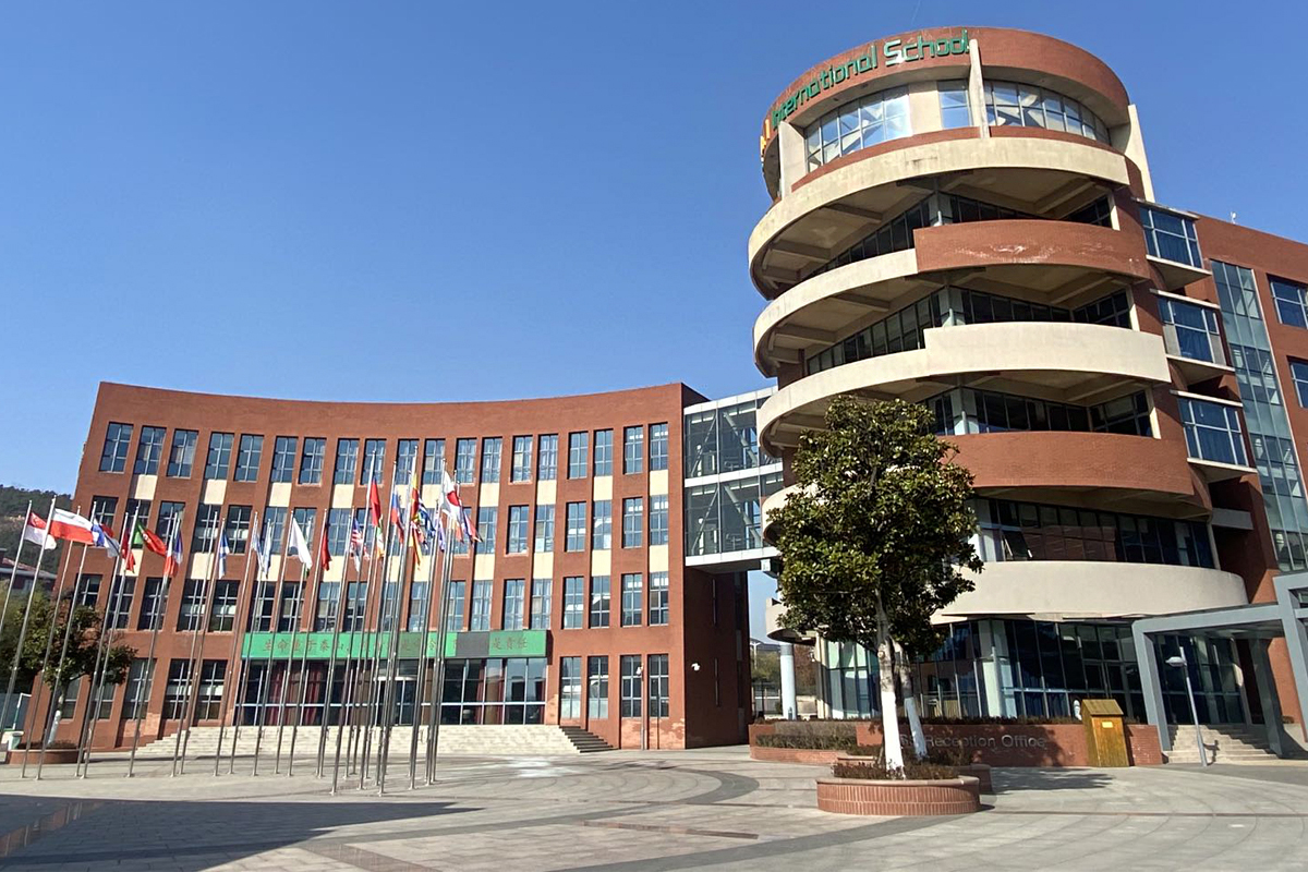 Join QISS Mindful Hearts | Empowering Students To Lead