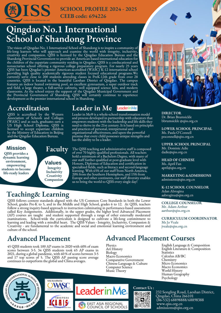 QISS School Profile | Cultivating Lifelong Learners